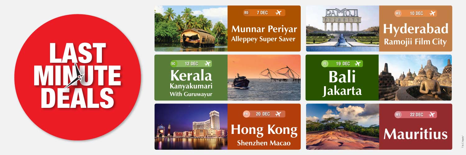 Best Tours and Holiday Packages | World tours |Book with Kesari